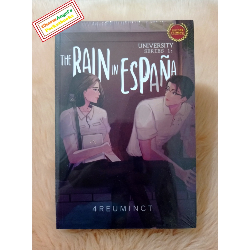 The Rain In España by 4REUMINCT (REPRINT) | Shopee Philippines