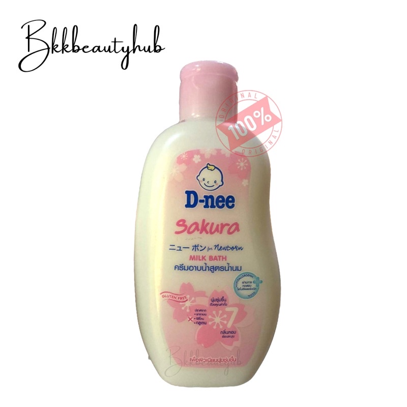 D-nee Sakura Milk Bath 200ml | Shopee Philippines