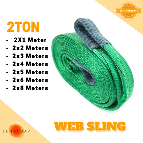 2T Webbing Sling/Lifting Sling 1m/2m/3m/4m/5m/6m//8m Heavy duty | Shopee Philippines