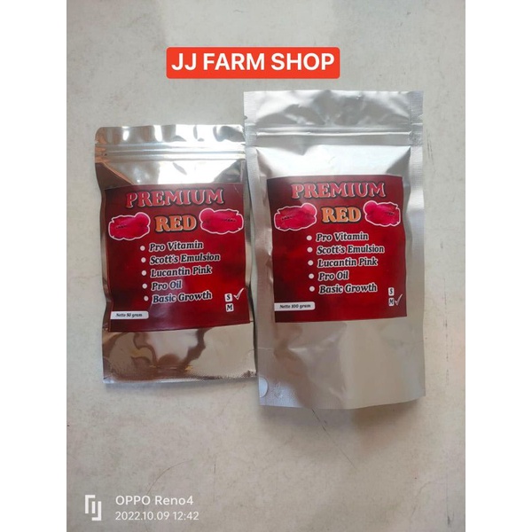 MERAH Premium RED RED RED Pellets 100GRAM jenong big head Ornamental ...