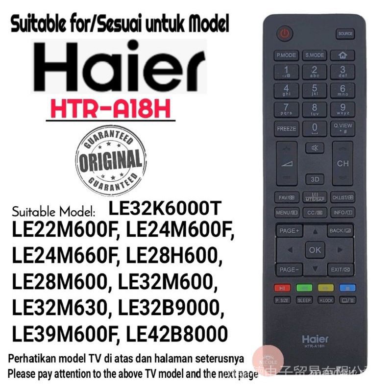 Haier remote control htr-a18h for TV | Shopee Philippines