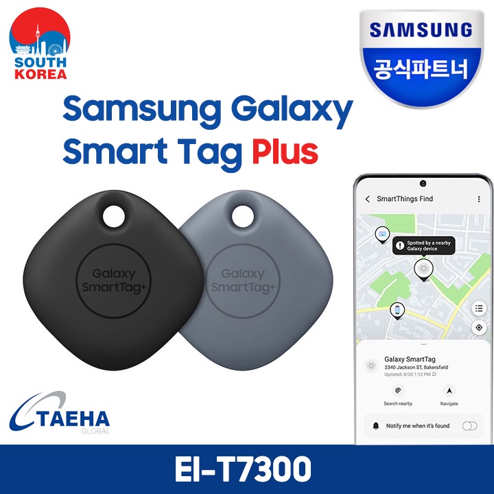 Samsung Galaxy Smart Tag Plus Black, Blue EI-T7300 Location Tracker ...
