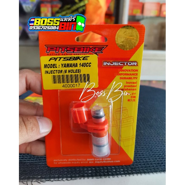 Pitsbike Yamaha Injector 130cc 6Holes / 140cc 6Holes / 150cc 8Holes ...