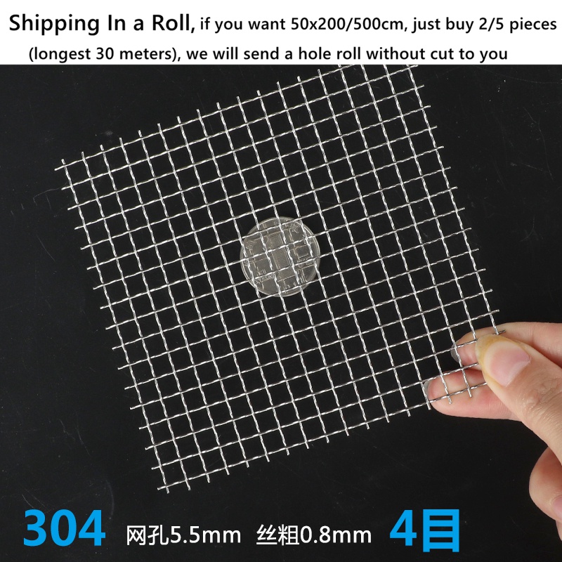 50x100cm 4-400 Mesh Metal Wire Mesh Screen 304 Stainless Steel Woven ...