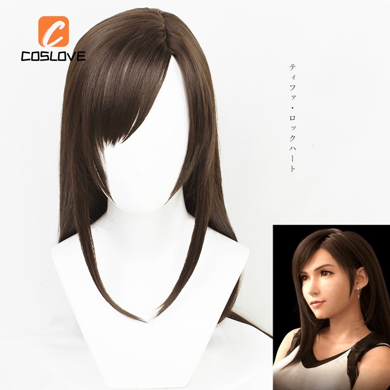2022 Final Fantasy Brown Straight Side Parting Styled Synthetic Hair ...