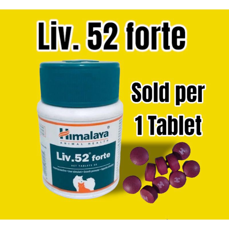 Himalaya Liv. 52 forte Supplements (Sold per Tablet) | Shopee Philippines