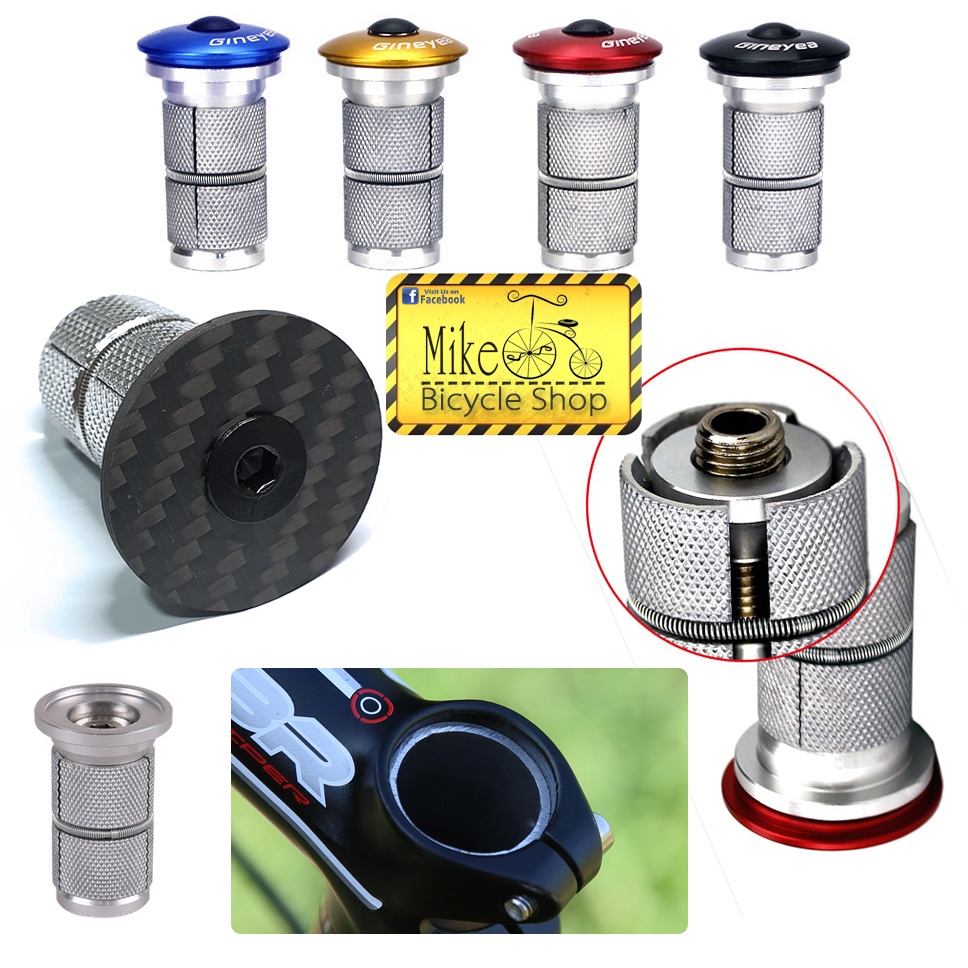 Bicycle Compression Plug Fork Steerer Headset Stem Top Cap Carbon Star ...