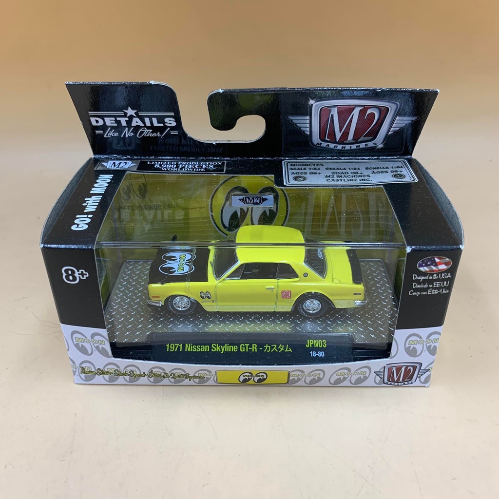 M2 Machines 1/64 Scale 1971 Nissan Skyline GT-R Mooneyes Die-cast Car ...