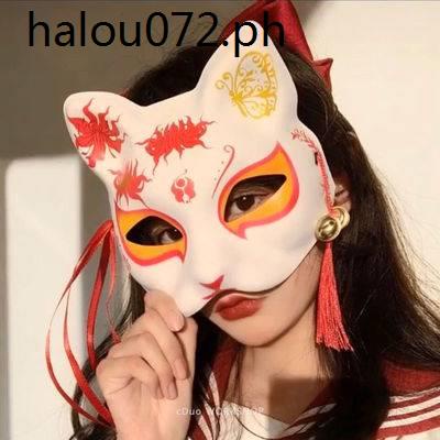 Japanese Style cos Half-Faced Cat Full-Face Mask Fox Anime Demon Can ...
