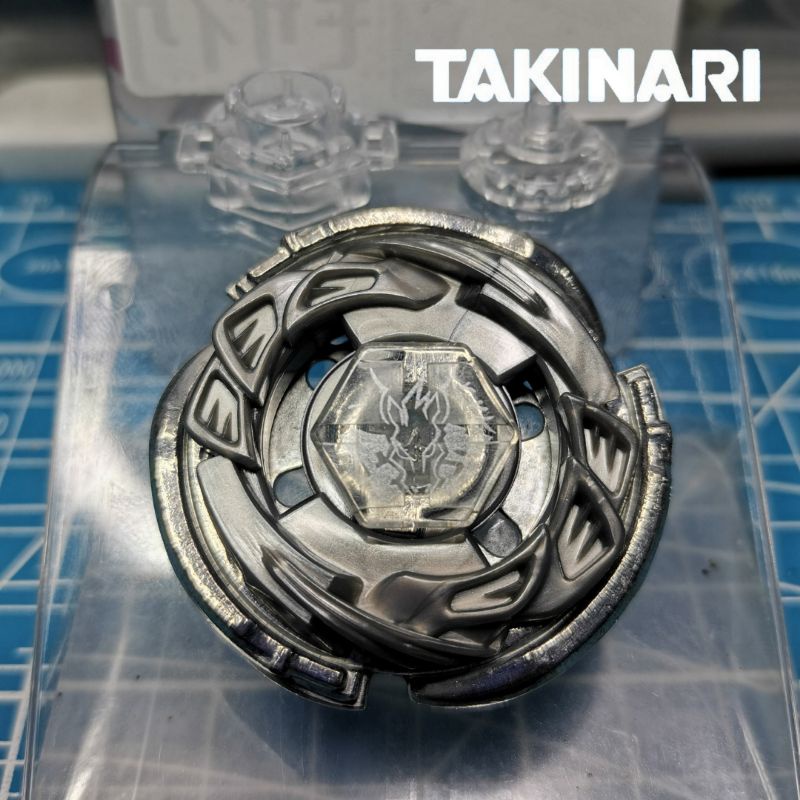 Takara Tomy Metal Fight Beyblade Tournament Prize Silver Storm Pegasis ...