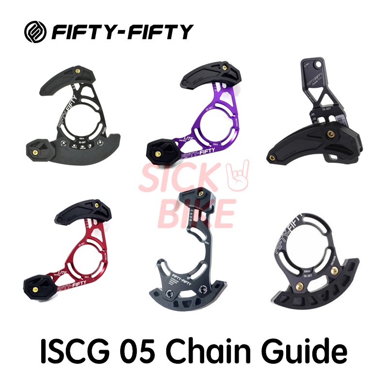 Fifty-Fifty DH MTB Bike Chain Guide ISCG 05 Mountain Bike Cycling Bush ...