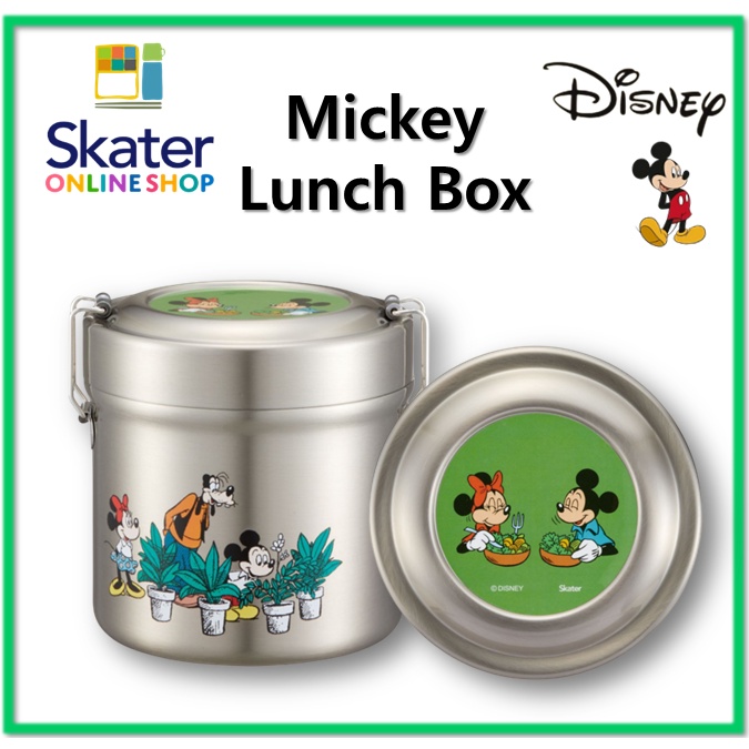 [SKATER] Mickey Green World Vacuum Stainless Thermal Lunch Box 600ml STLB1AG | Shopee Philippines