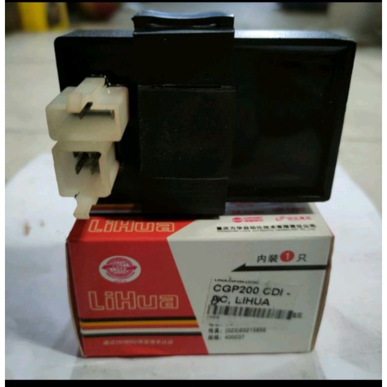 RUSI SIGMA250/SSX200/MOJO200 cdi unit battery drive | Shopee Philippines
