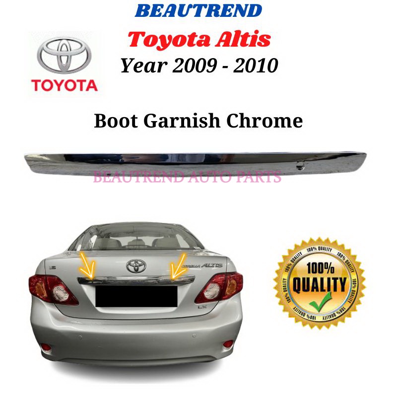 Toyota Altis Rear Boot Garnish Moulding Chrome Trunk Lid Bonnet Bonet ...