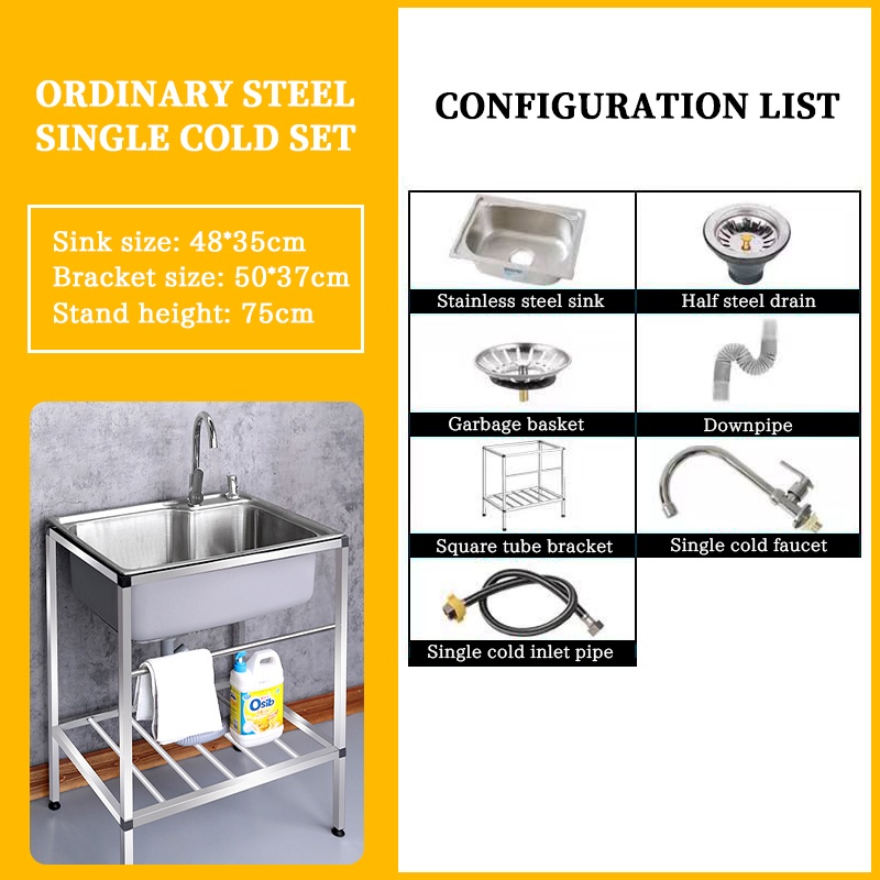 Kitchen Sink Set Double Sink 304 Stainless Steel Sink 78*43CM Outdoor ...