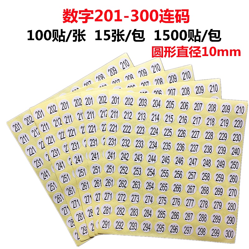 Number Sticker 1-500 Number Sticker Size Label Round 10mm Serial Number ...