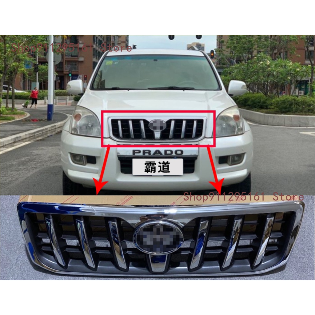 Front Bumper Grill Radiator Grille for Toyota Land Cruiser 120 Prado ...