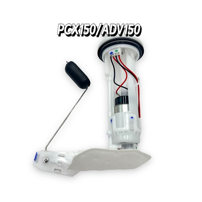 fuel filter pump assy Adv150 pcx150 (adv pcx 150)16700-k97-T01 | Shopee ...