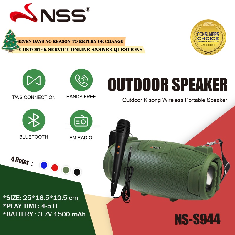 NSS Portable Bluetooth Speaker Karaoke System Outdoor Speaker USB AUX ...