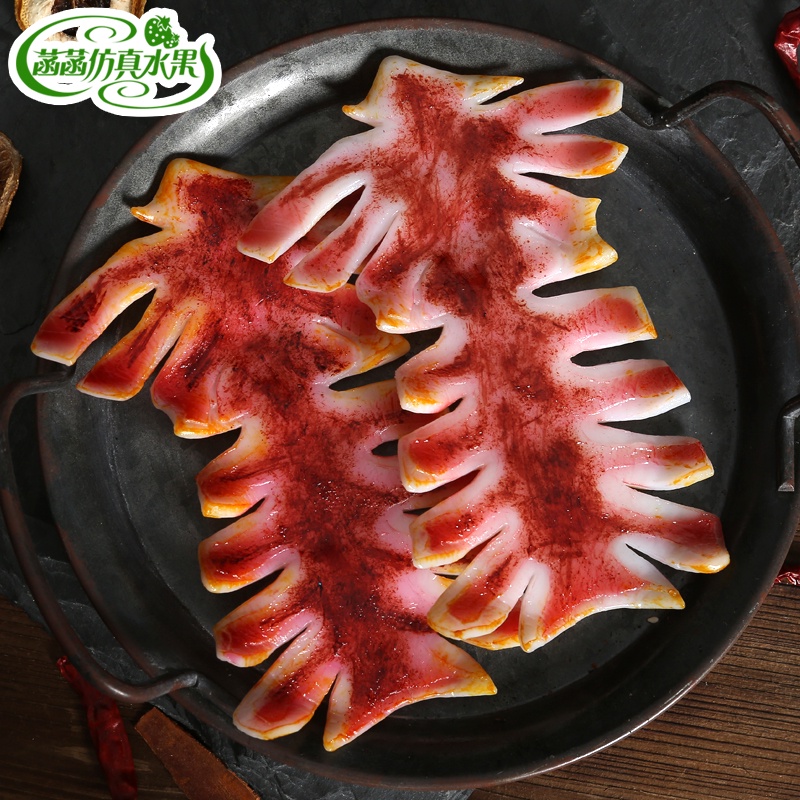 Simulation Grilled Squid Slices Fake Model Large Food Barbecue ...