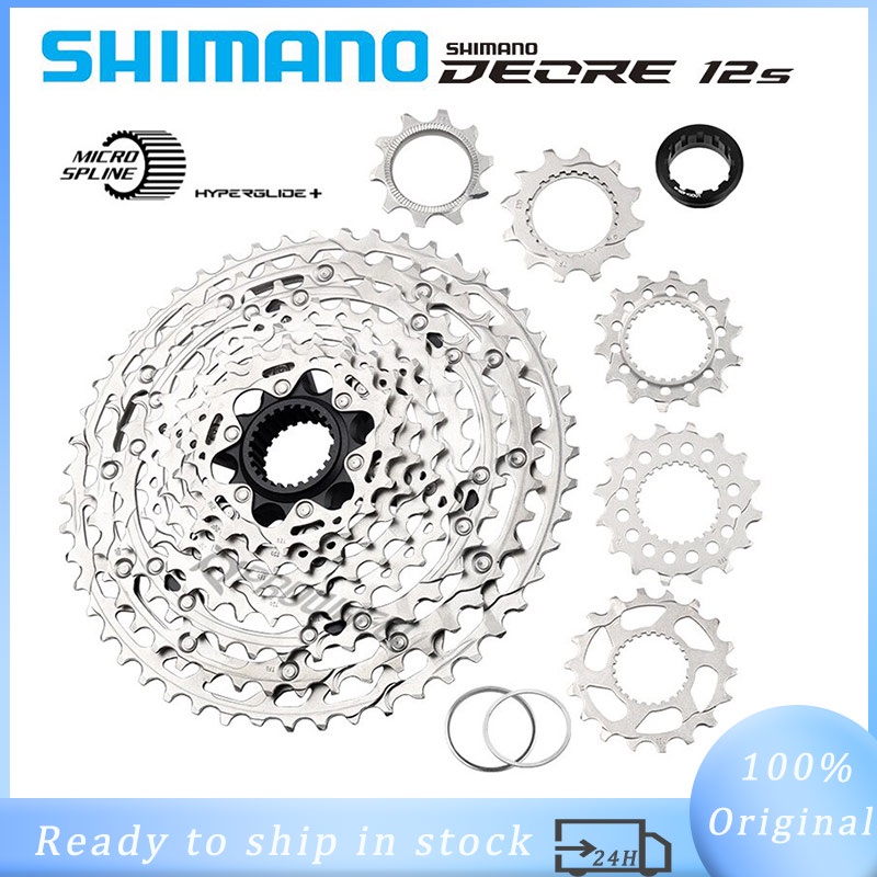SHIMANO Deore M6100 12 Speed Mountain Bike Flywheel 12V Variable 12Speed Flying 12S 10-51T HG ...