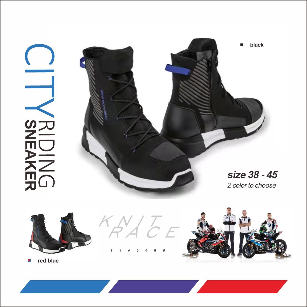 new BMW motorrad motocycle footwear boot motorcycle riding gear foot ...