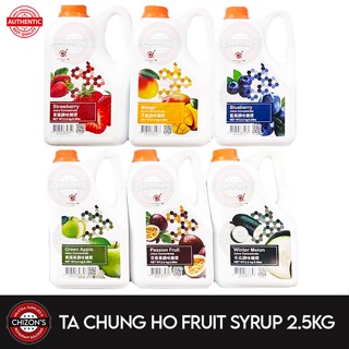 Ta Chung Ho Concentrated Flavored Fruit Syrup 2.5kg TCH / Fruit Tea ...