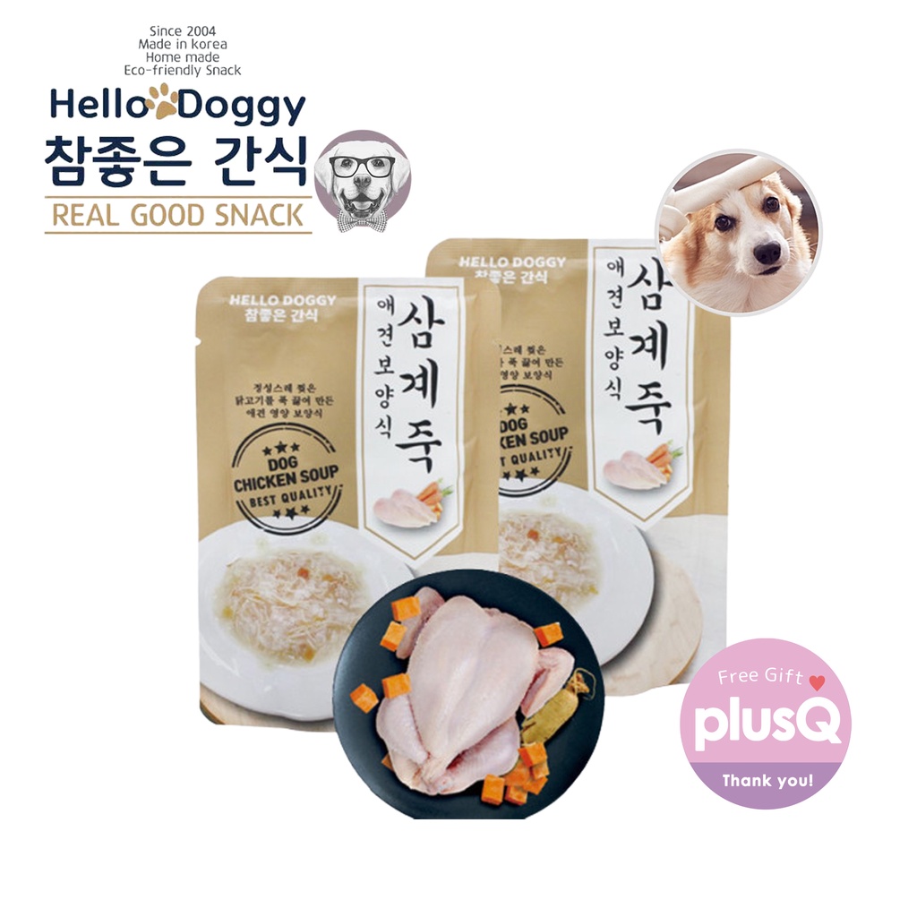 [HELLO DOGGY] K-Pet Dog Wet Food / Chicken Soup 80g | Shopee Philippines