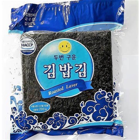 Kimbap Rice Roll Needle Leaf (100 Leaves) | Shopee Philippines