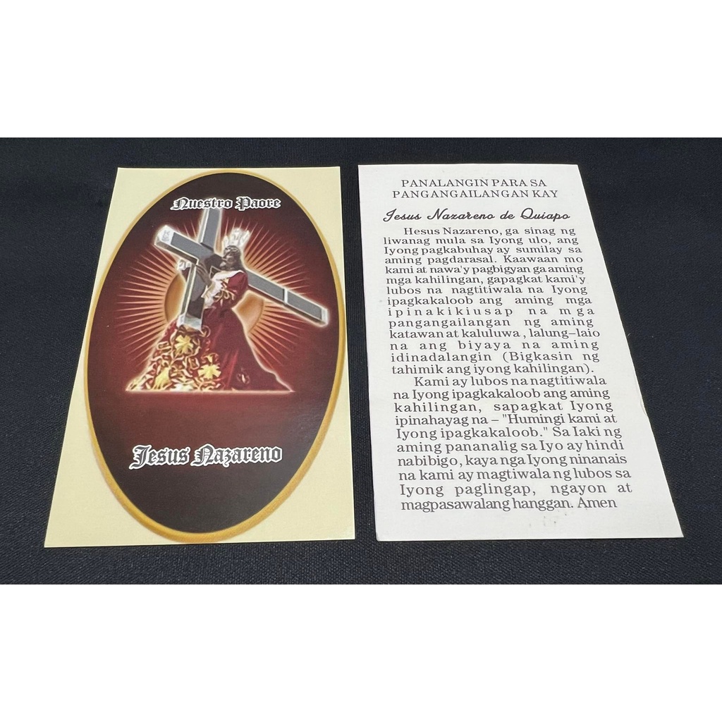 STAMPITA with Prayer - Ordinary (6.2cm x 10.8cm) | Shopee Philippines