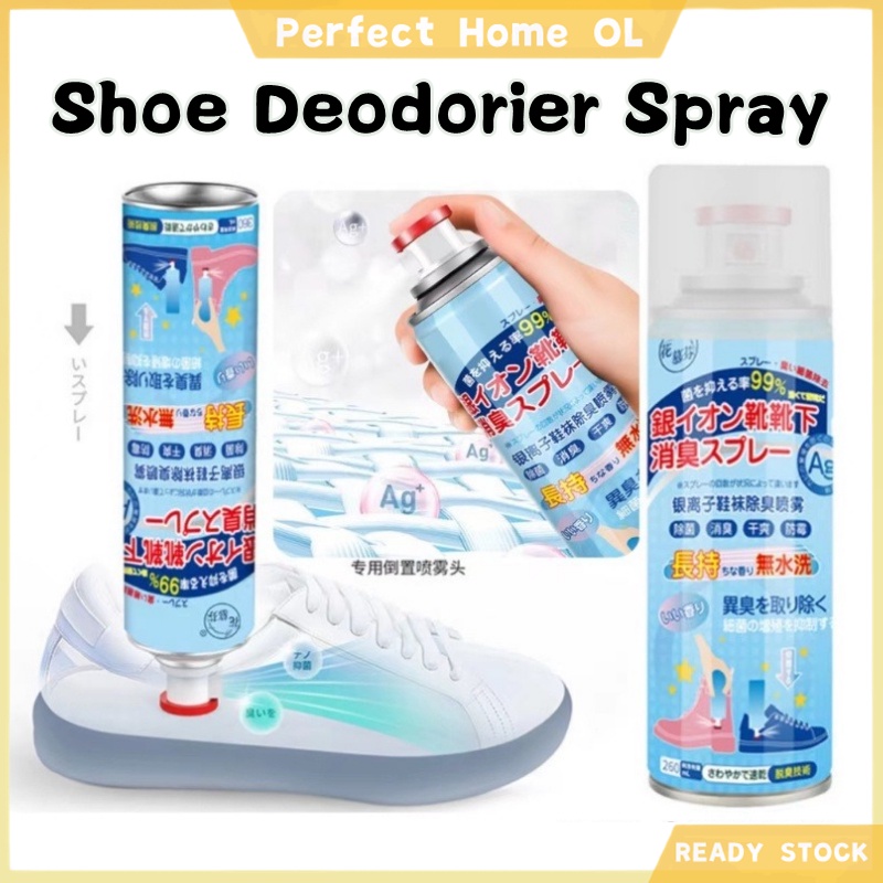 260ML Janpan Shoe Deodorant Spray Socks and Shoes Stink Freshener Odor ...