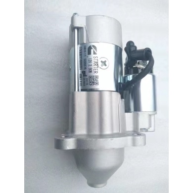5266969/5311304 starter for Foton Cummins 2.8 engine | Shopee Philippines