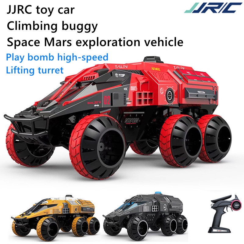 New JJRC Toy car Shooting Car Chariot Climbing buggy space Mars ...