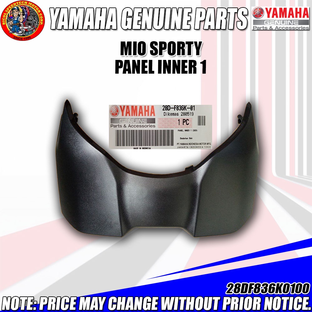 MIO SPORTY PANEL INNER 1 (YGP) (GENUINE: 28D-F836K-01) | Shopee Philippines