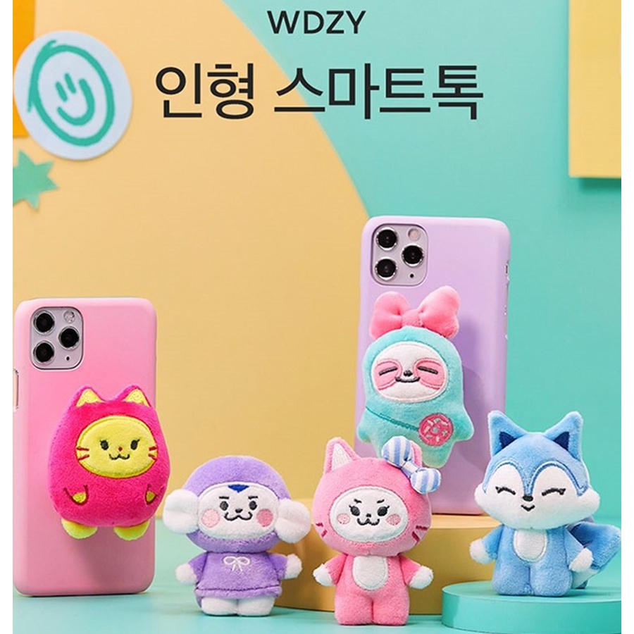 Itzy Idol Collision Cartoon Plush Mobile Phone Airbag Holder Huang ...
