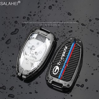 Carbon Fiber Car Key Cover Case Holder For GAC Trumpchi GS4 GM6 GM8 GA3 GA6 GS7 GA4 GS5 GS3 ...
