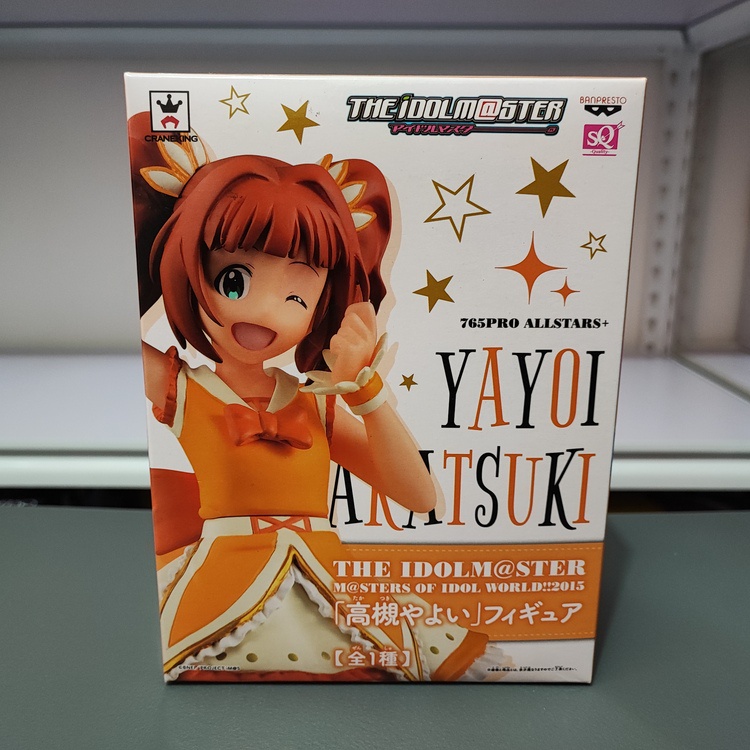 [MISB] Banpresto SQ Figure The Idolmaster Masters of Idol World Yayoi ...