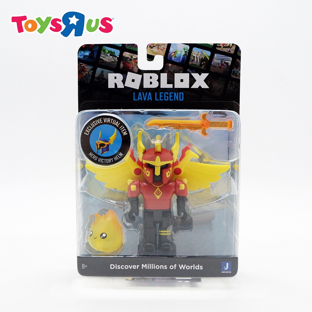 Roblox Lava Legend Figure | Shopee Philippines