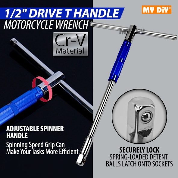 MYDIYHOMEDEPOT - Turbo T 1/2" Drive Speed T Handle Wrench CRV / T ...