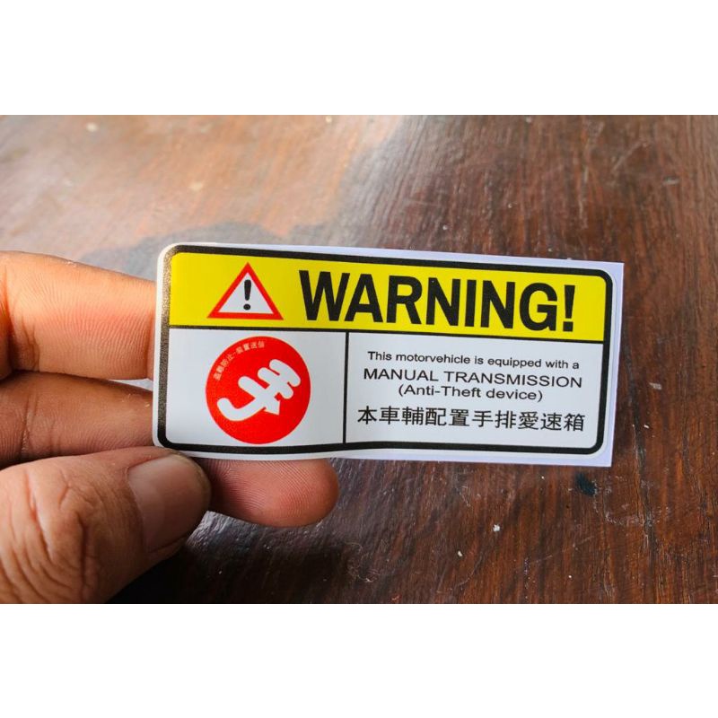 Manual Warning Car Sticker | Shopee Philippines
