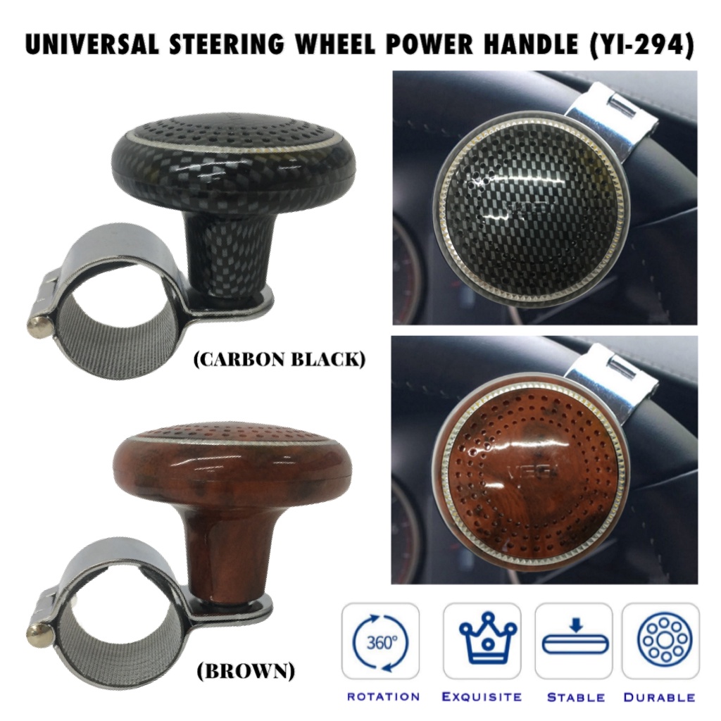 OAPC Car Hand Control Steering Wheel Power Handle Spinner Knob Handle ...