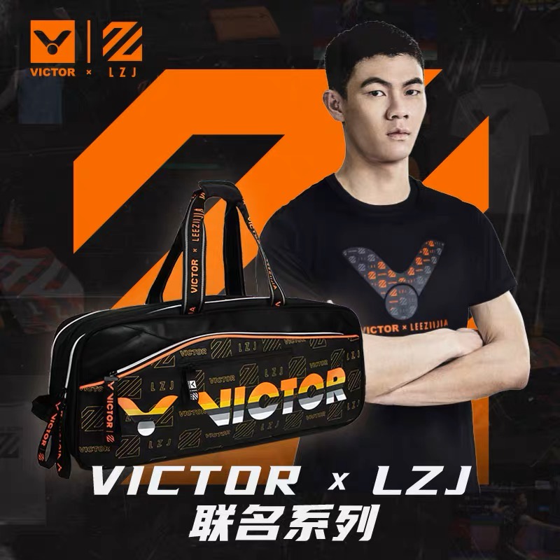 VICTOR X LZJ COLLECTION BADMINTON RACKET BAG | Shopee Philippines