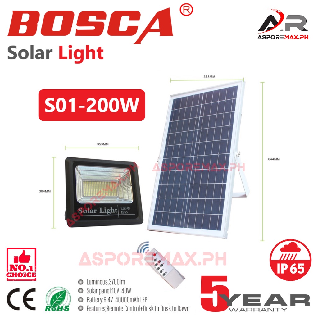 BOSCA 200W SOLAR FLOOD LIGHT WATERPROOF AUTHENTIC BOSCA BRAND 4PCS SET ...