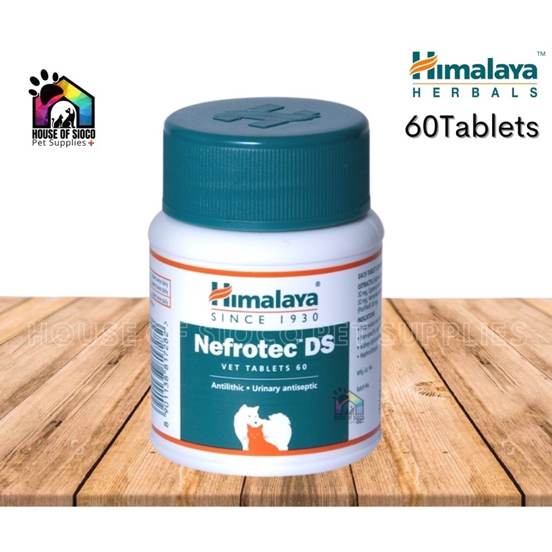 Himalaya Nefrotec DS For Pets (60tabs) | Shopee Philippines