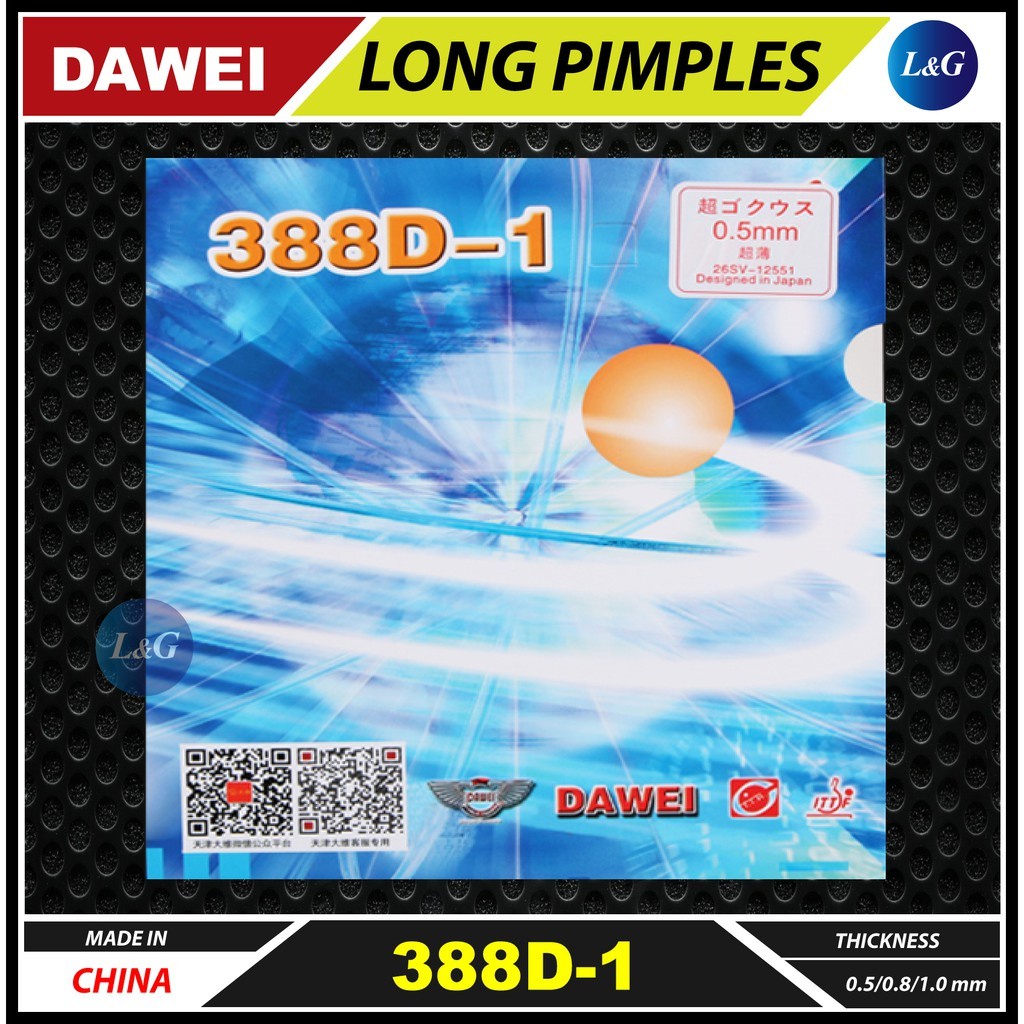 Dawei Rubber Dawei 388D-1 Rubber Long Pimples Rubber with Sponge Table ...