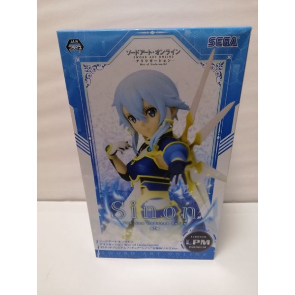 AUTHENTIC SEGA SPM SINON THE SUN GODDESS SOLUS SWORD ART O LINR FIGURE ...