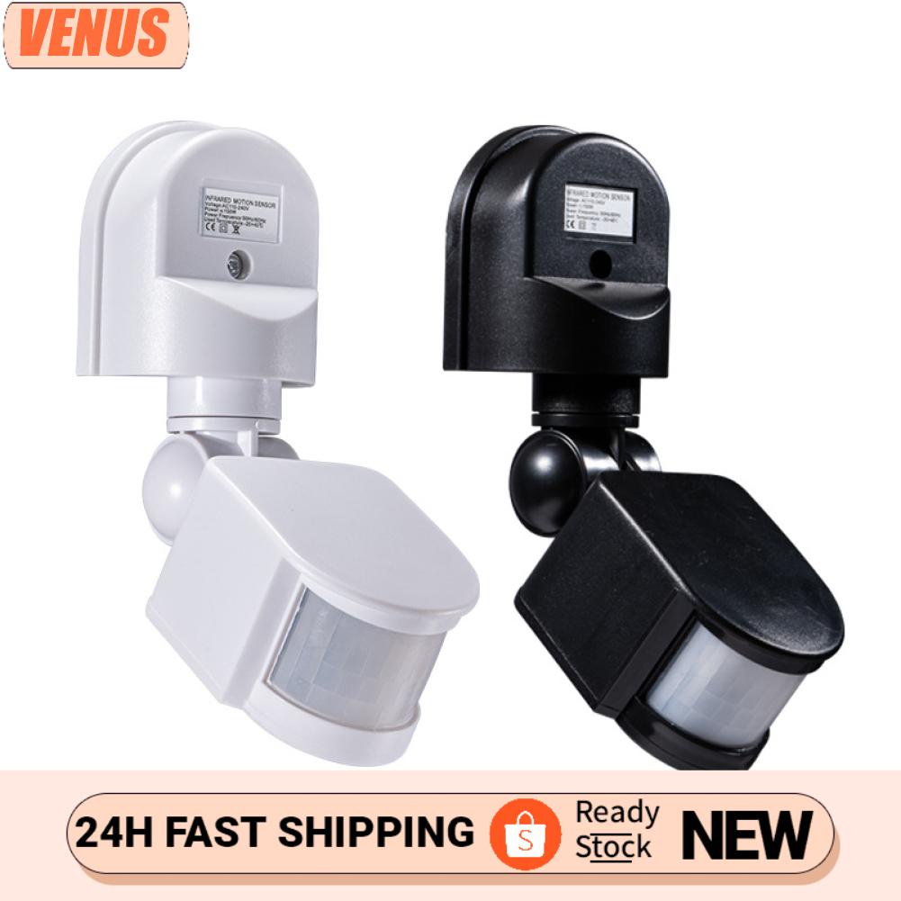 VENUS Infrared Human Body Sensor Intelligent Switch Adjustable Angle ...