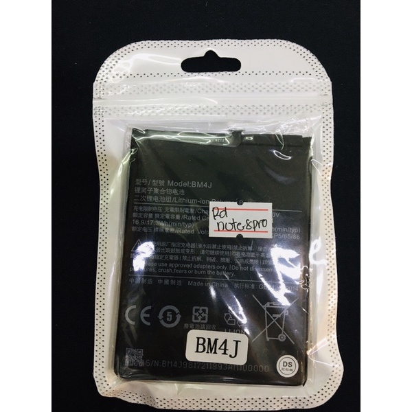 Built-in Battery For Xiaomi Redmi Note 8 Pro ( BM4J ) | Shopee Philippines