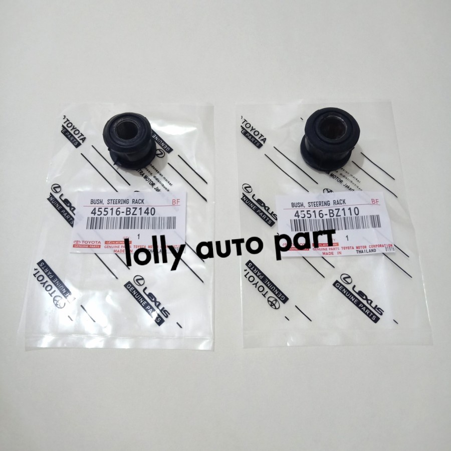 BOSH BUSHING GROMMET RACK STEER 1 SET SMALL LARGE AVANZA | Shopee ...