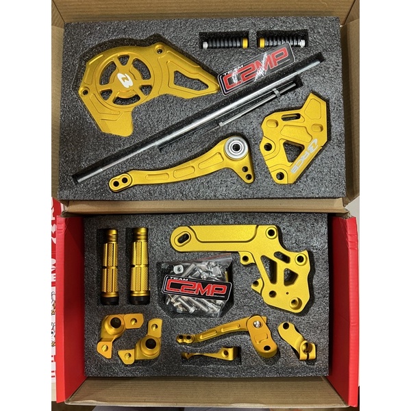 RCB S2 V2 Single Shifter Sniper 150 / 155 King | Shopee Philippines